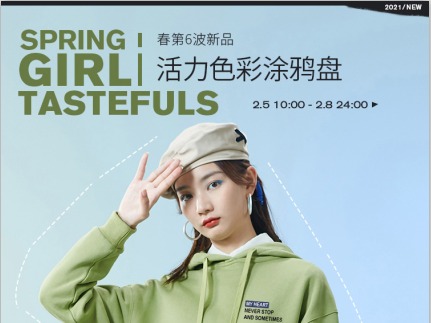 首页_Zones-站酷ZCOOL