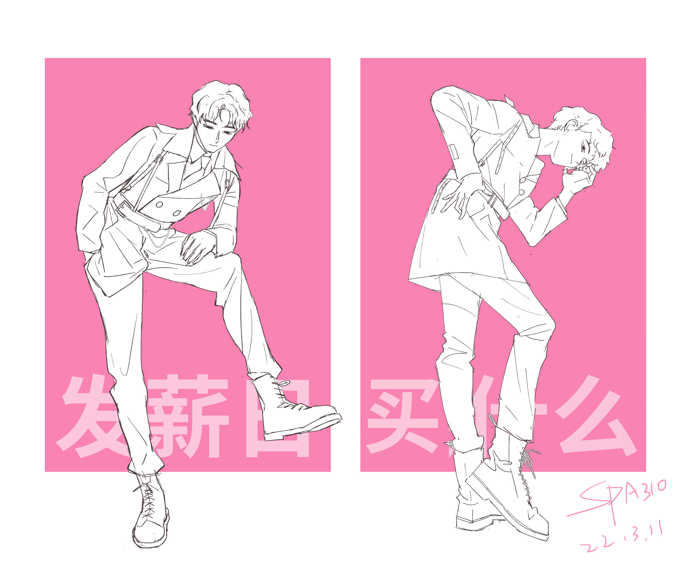 #速写60天挑战赛# day11 @速写班长_spa_310-站酷ZCOOL