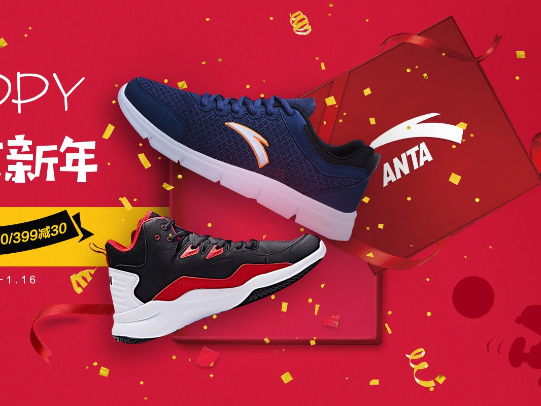 SONPY主题_alu5566-站酷ZCOOL