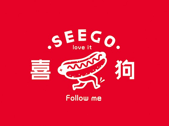 厦门餐饮品牌设计-SEEGO喜狗_品善品牌设计顾问-站酷ZCOOL