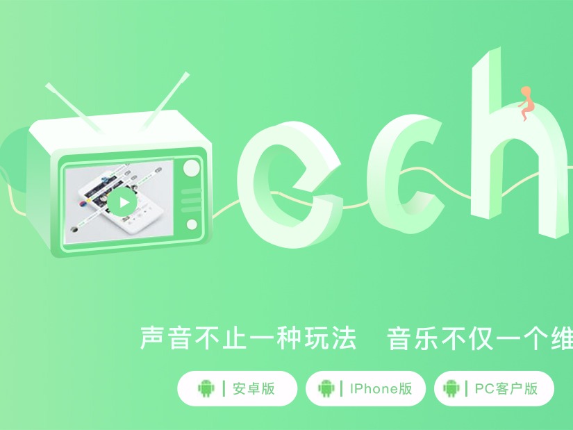 banner_sunshine_mm-站酷ZCOOL