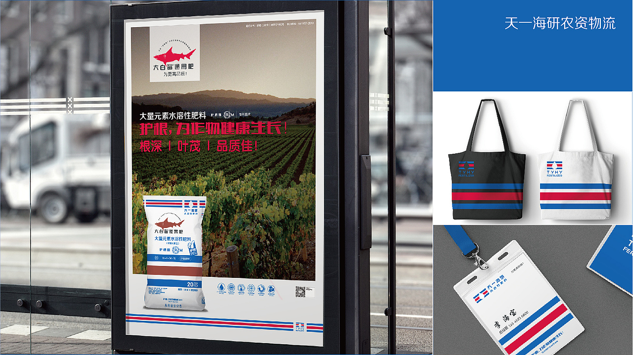 5i品牌建设五大服务体系/品牌视觉识别-核心形象篇_马涛品牌建造师-站酷ZCOOL