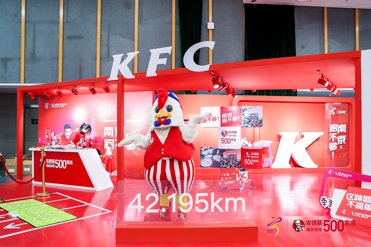 KFC快闪店_汪乐Le-站酷ZCOOL