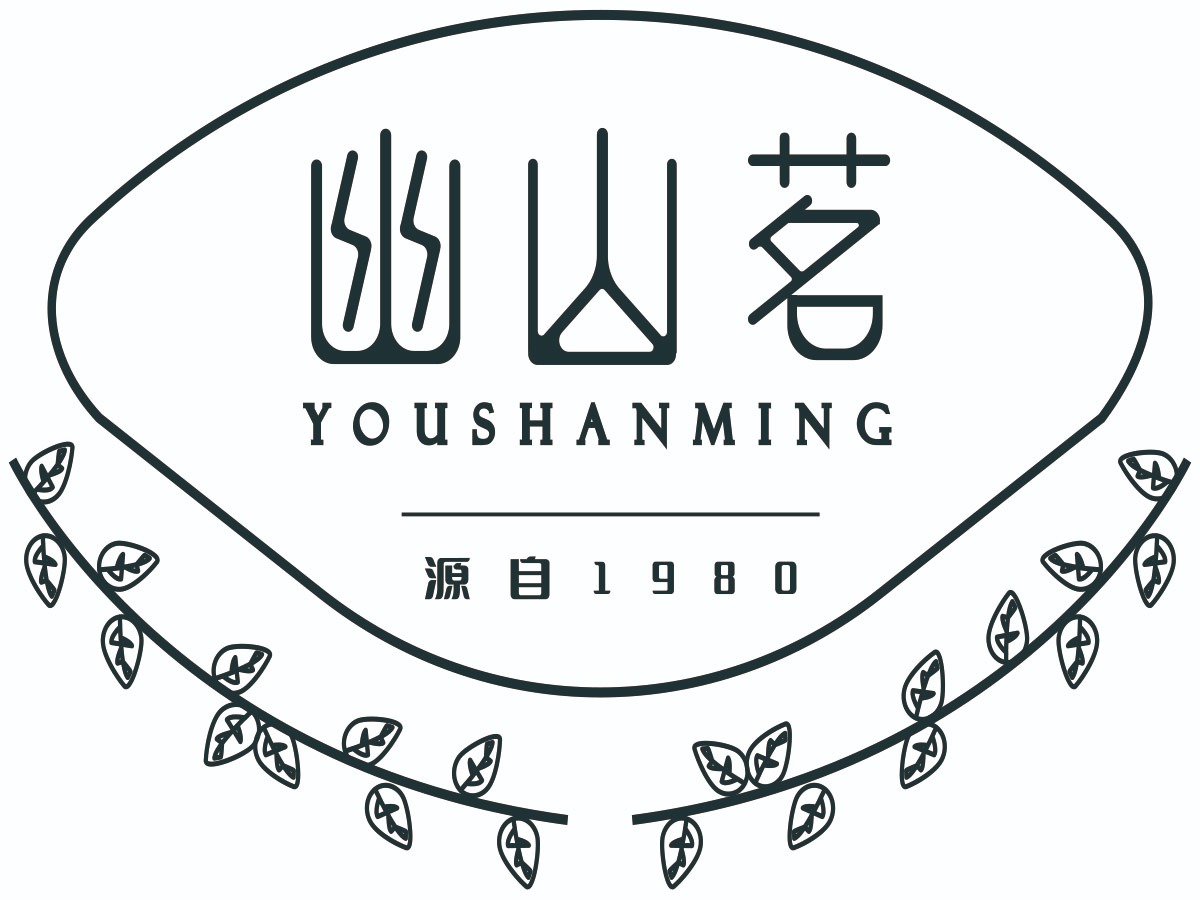 幽山茗_舒颜MIA-站酷ZCOOL