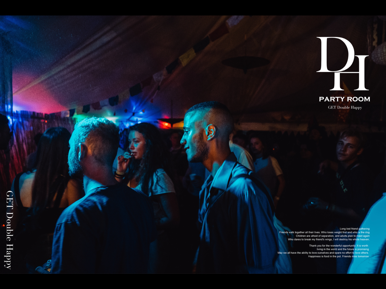 DH pratyroom 夜场 贵州贵阳-夜店品牌设计ktv_班尼設計工作室-站酷ZCOOL