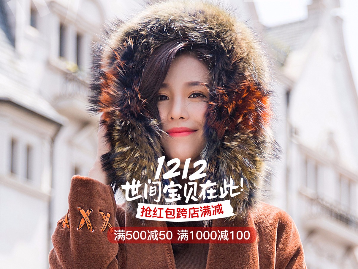 女装首页_qiumei190-站酷ZCOOL