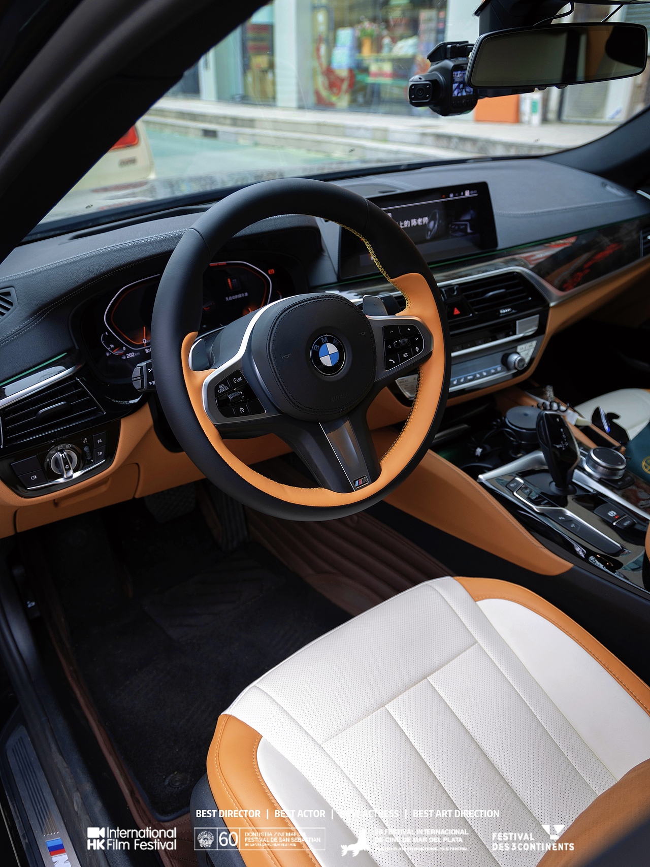 宝马5系定制方向盘套拍摄_是CCK啊-站酷ZCOOL