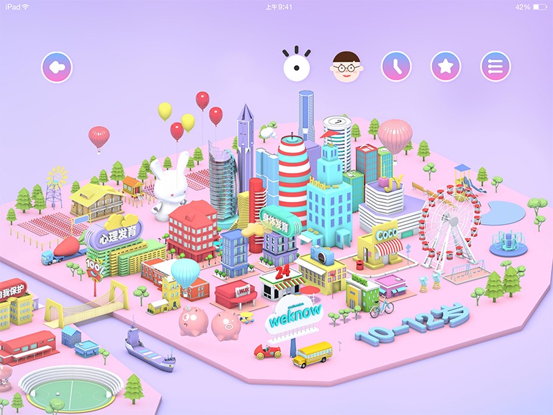 WEKNOW—儿童性健康教育APP_Dxx大馨星-站酷ZCOOL