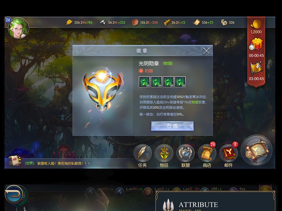 SLG UI界面 项目练习_UI设计师_VIN-站酷ZCOOL