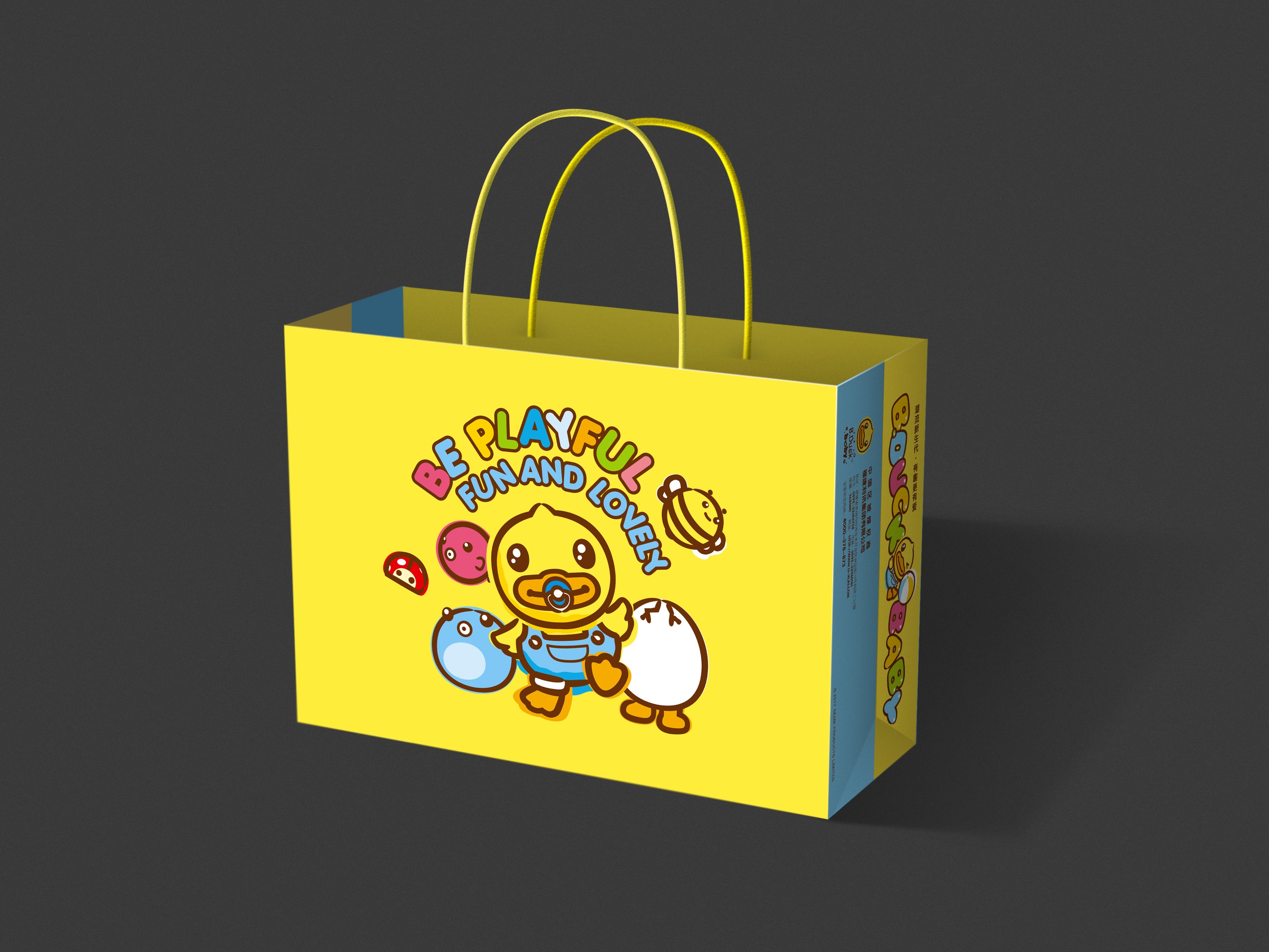 B.Duck Baby包装系统_TDT只想不同-站酷ZCOOL