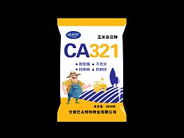 2019新年礼盒|平面|包装|bluecipher - 原创作品 - 站酷 (ZCOOL)