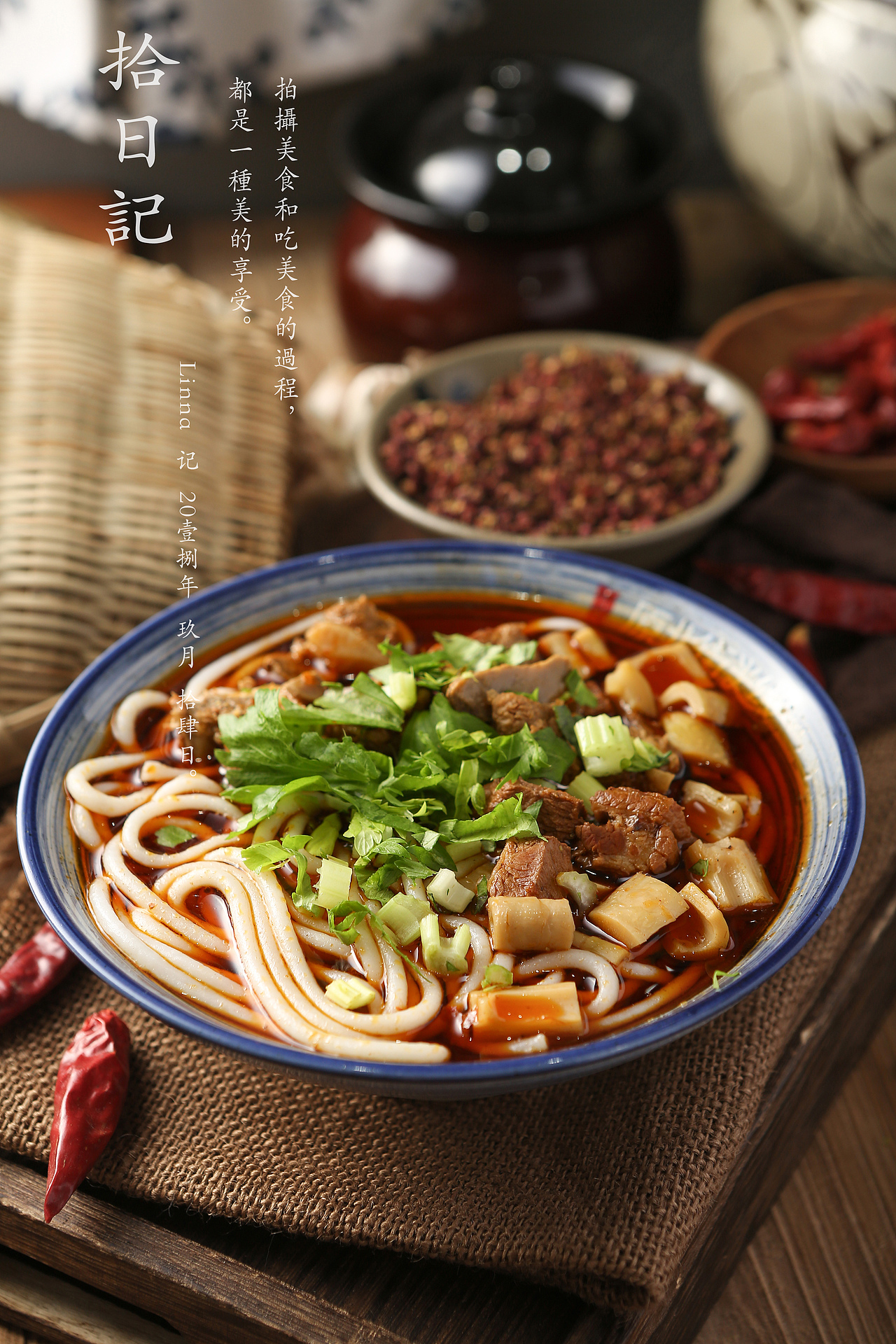 一碗米线_摄影师Linna-站酷ZCOOL