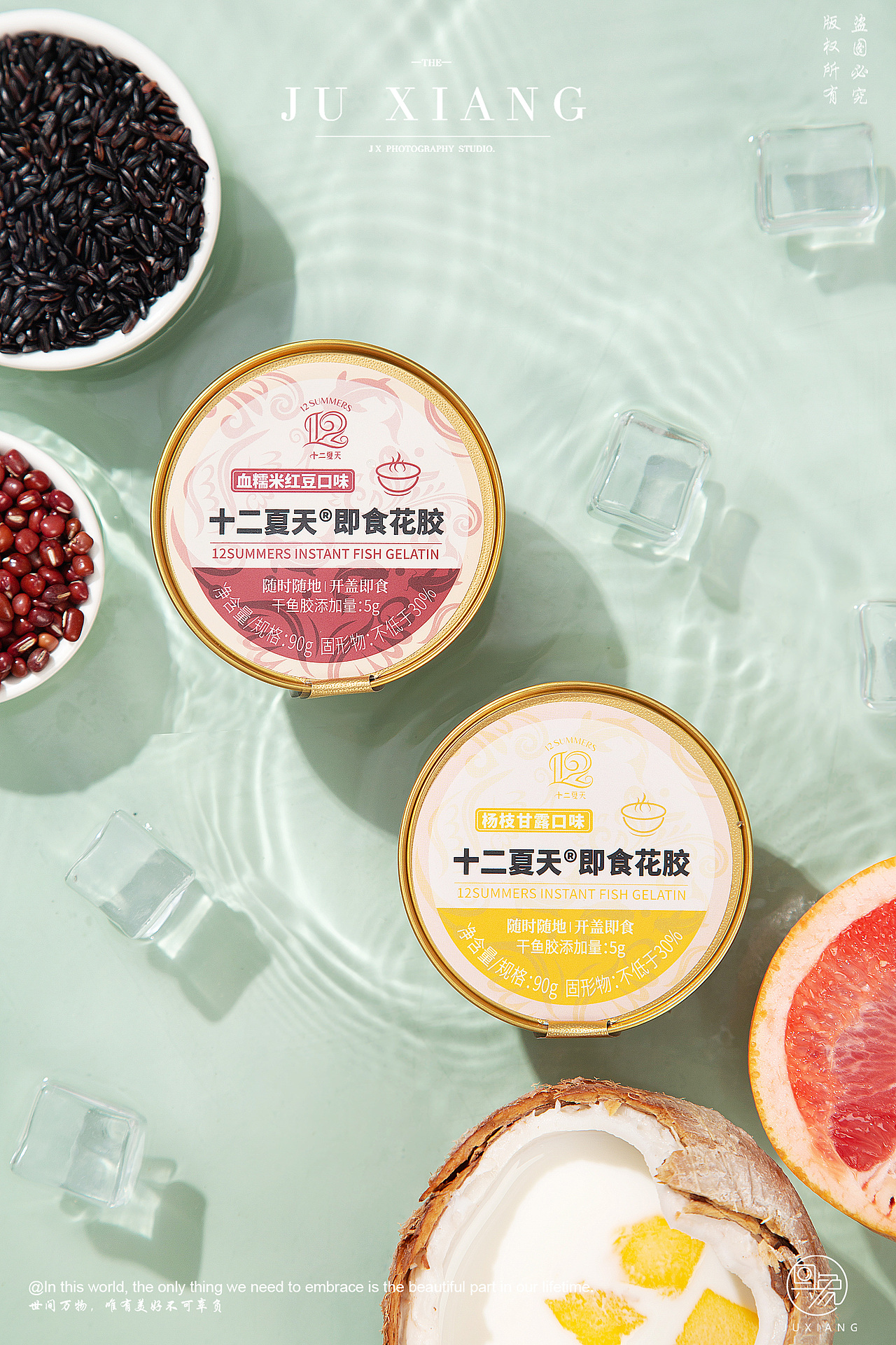 十二夏天燕窝粥拍摄合集案例_具象视觉JUX-站酷ZCOOL