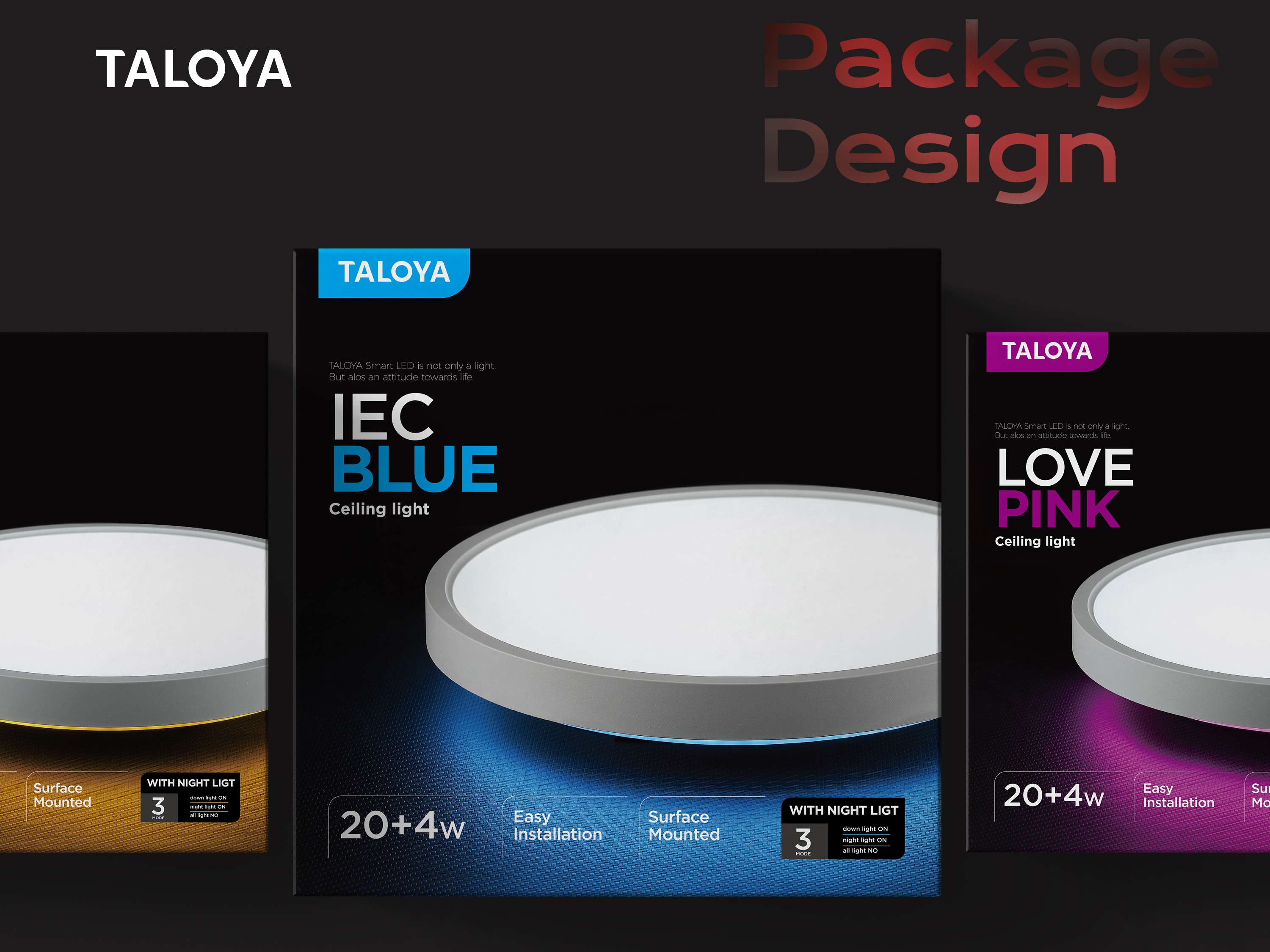 氛围吸顶灯包装_PlanB设计-站酷ZCOOL