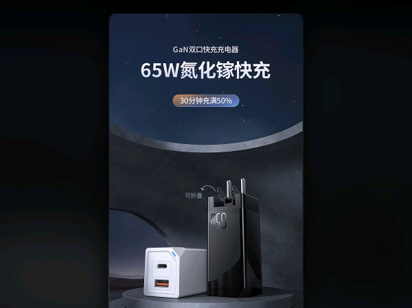 详情页_家乐upup-站酷ZCOOL