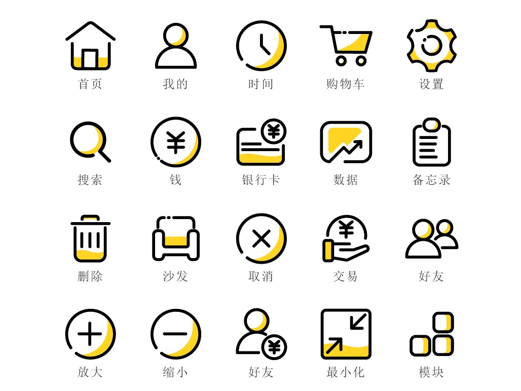 locn_未来只靠自己-站酷ZCOOL