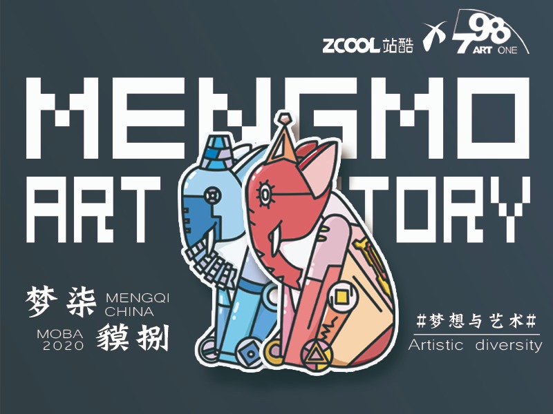 hello!798~梦柒貘捌_Z32112419-站酷ZCOOL