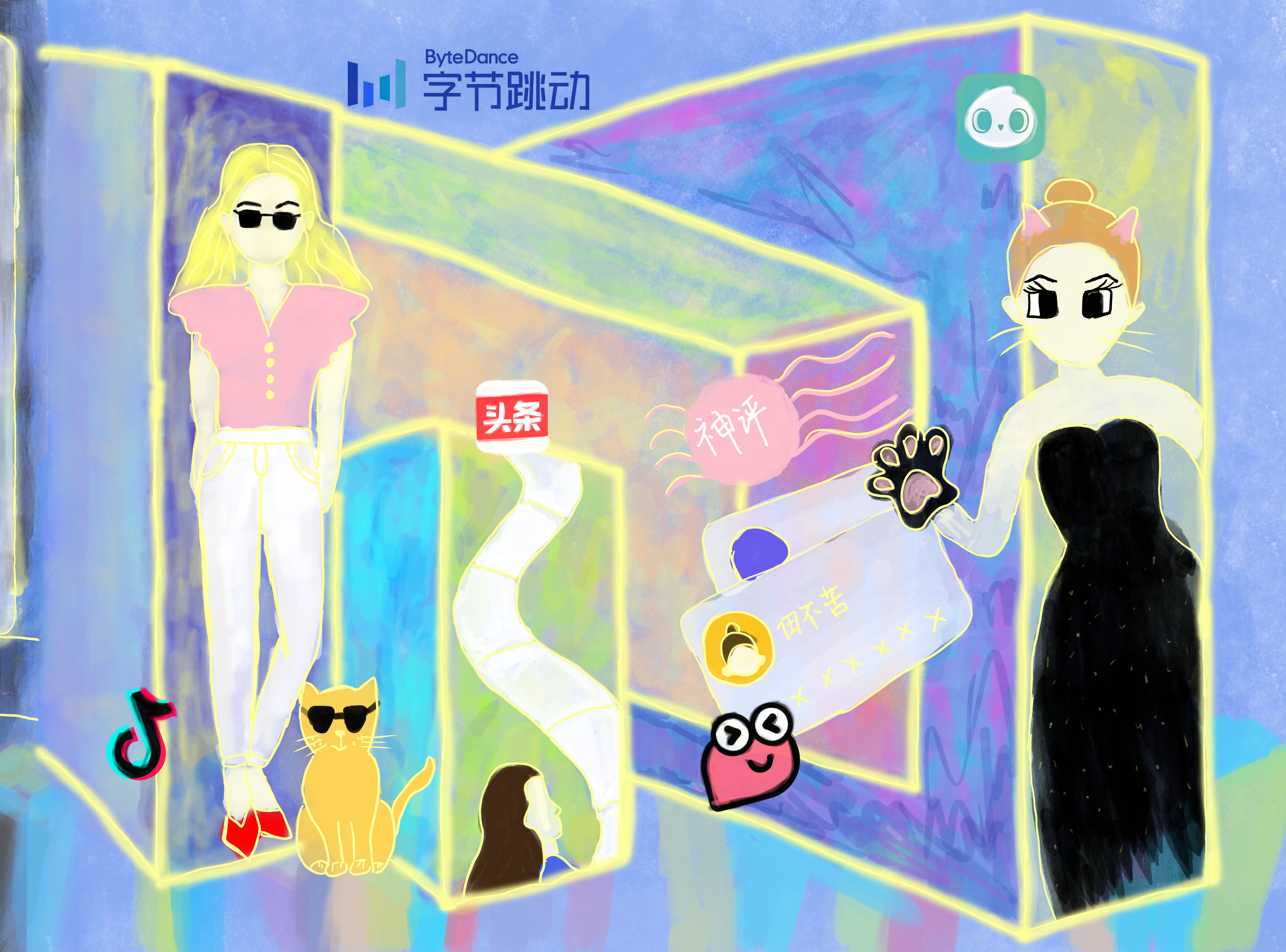 我也可以闪闪惹人爱_圆点1996-站酷ZCOOL