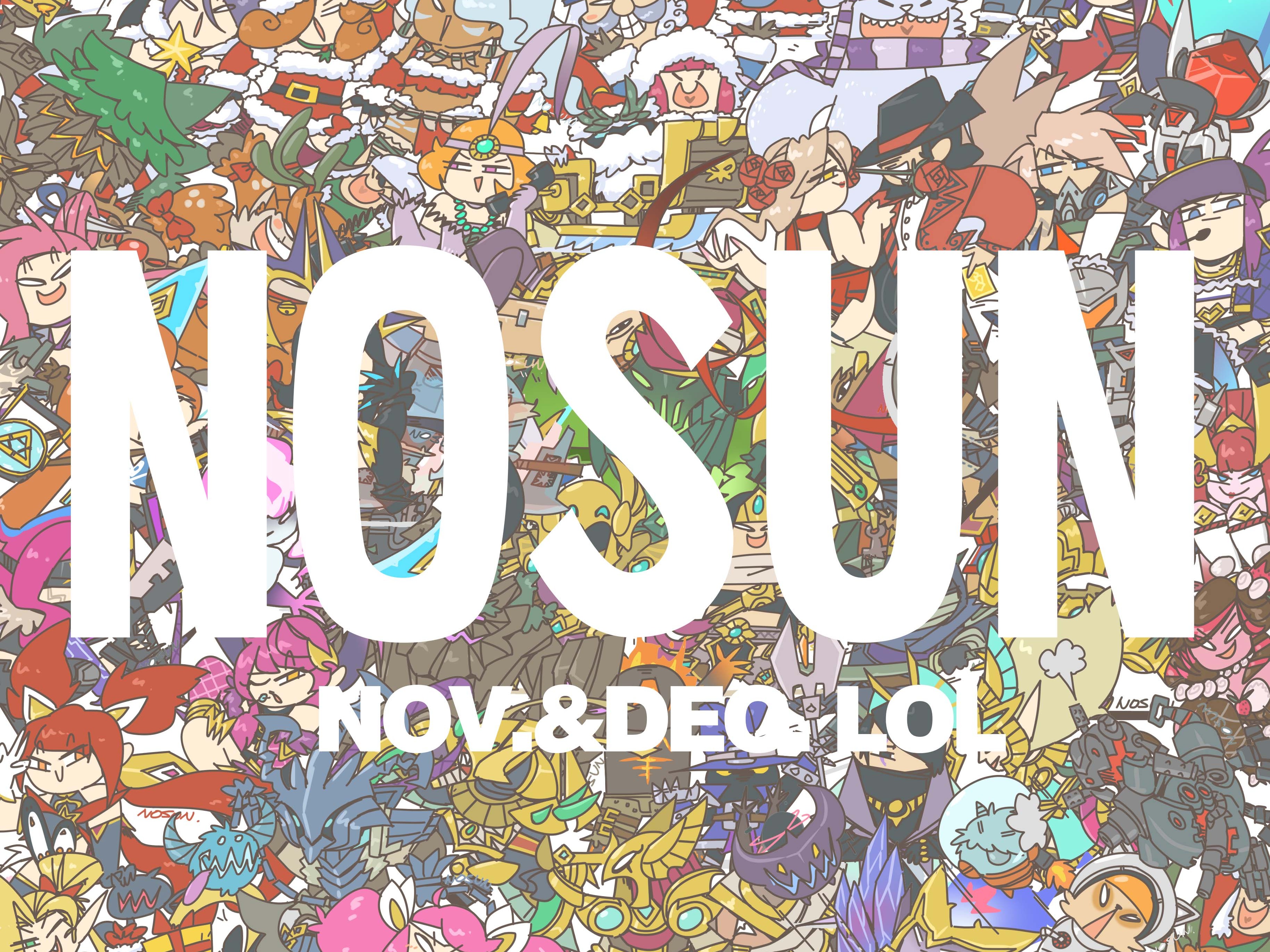 2019同人绘画年度总结_nosun123-站酷ZCOOL