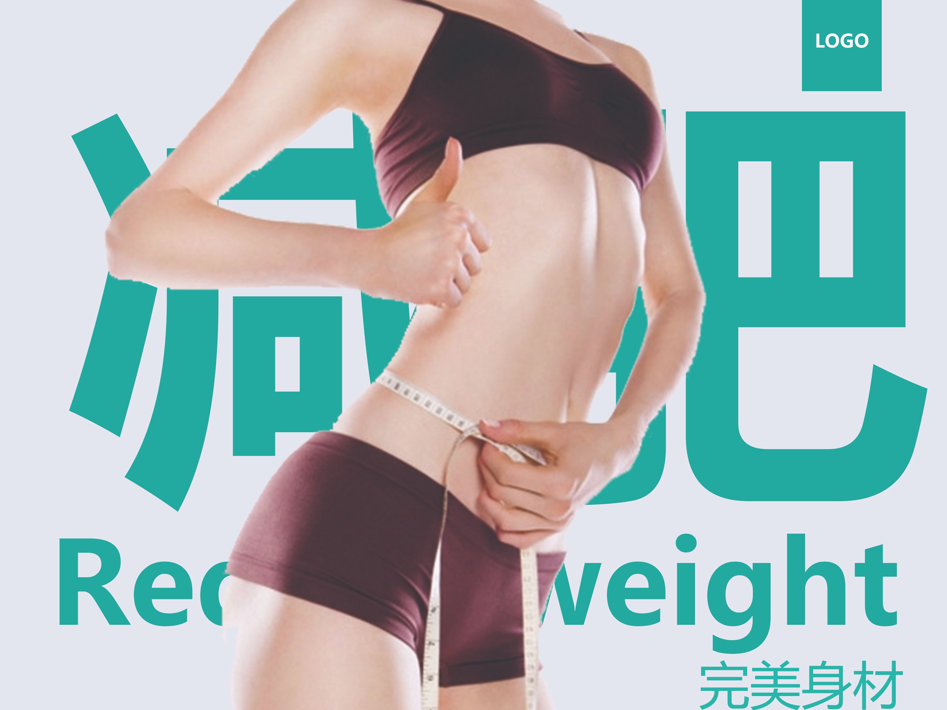 三折页_BiteFight-站酷ZCOOL