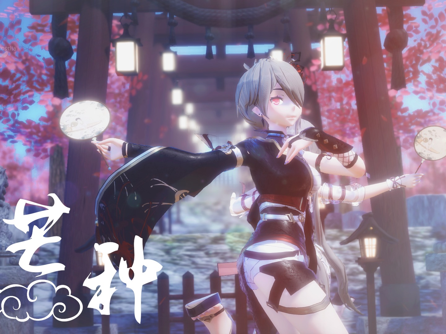 【三维XMMD】崩坏3丽塔X芒种_Rostila-站酷ZCOOL