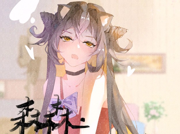 困意_森森Ruby-站酷ZCOOL