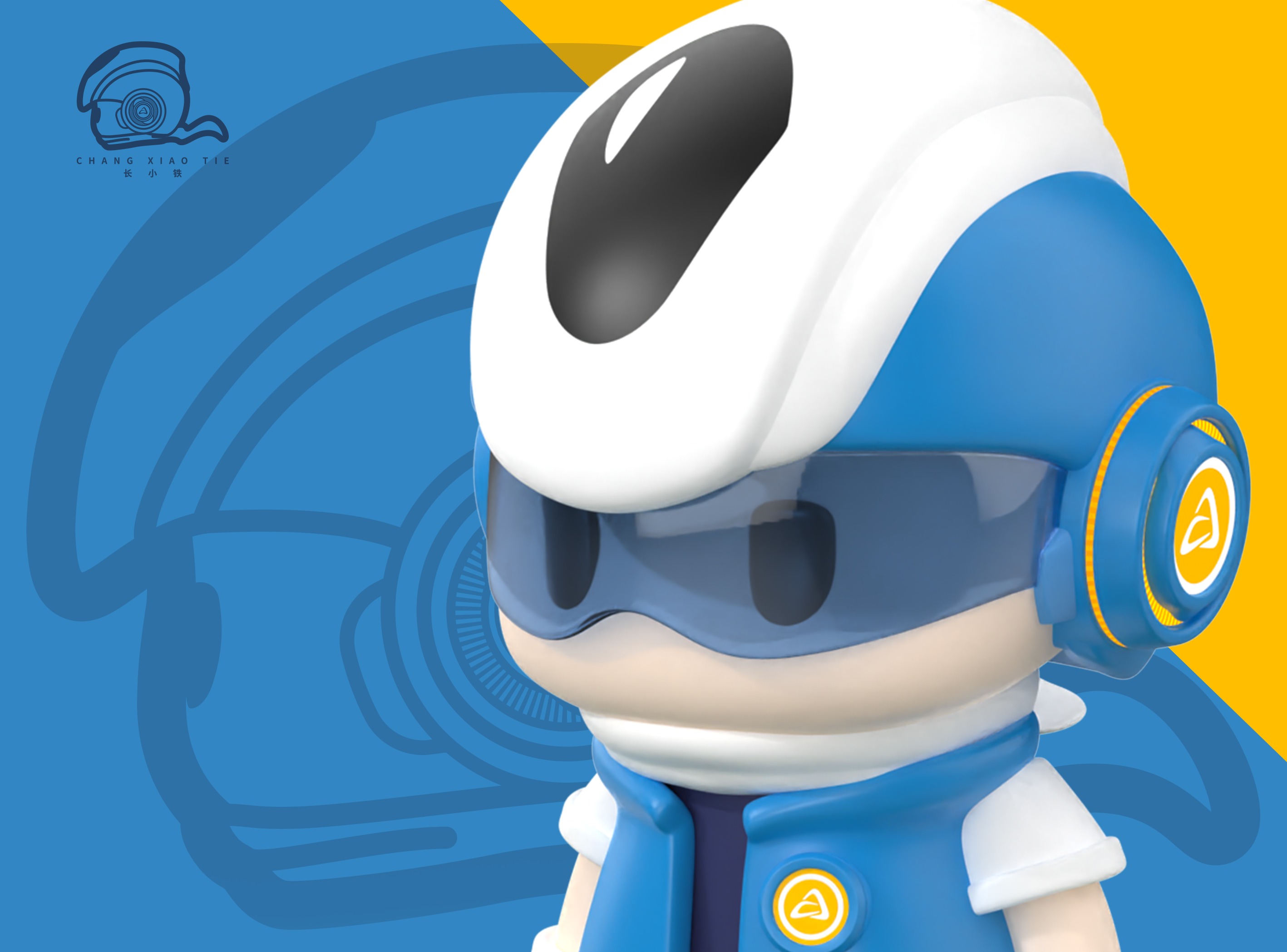 长小铁-长三角铁路文创IP设计_Magic_mario-站酷ZCOOL