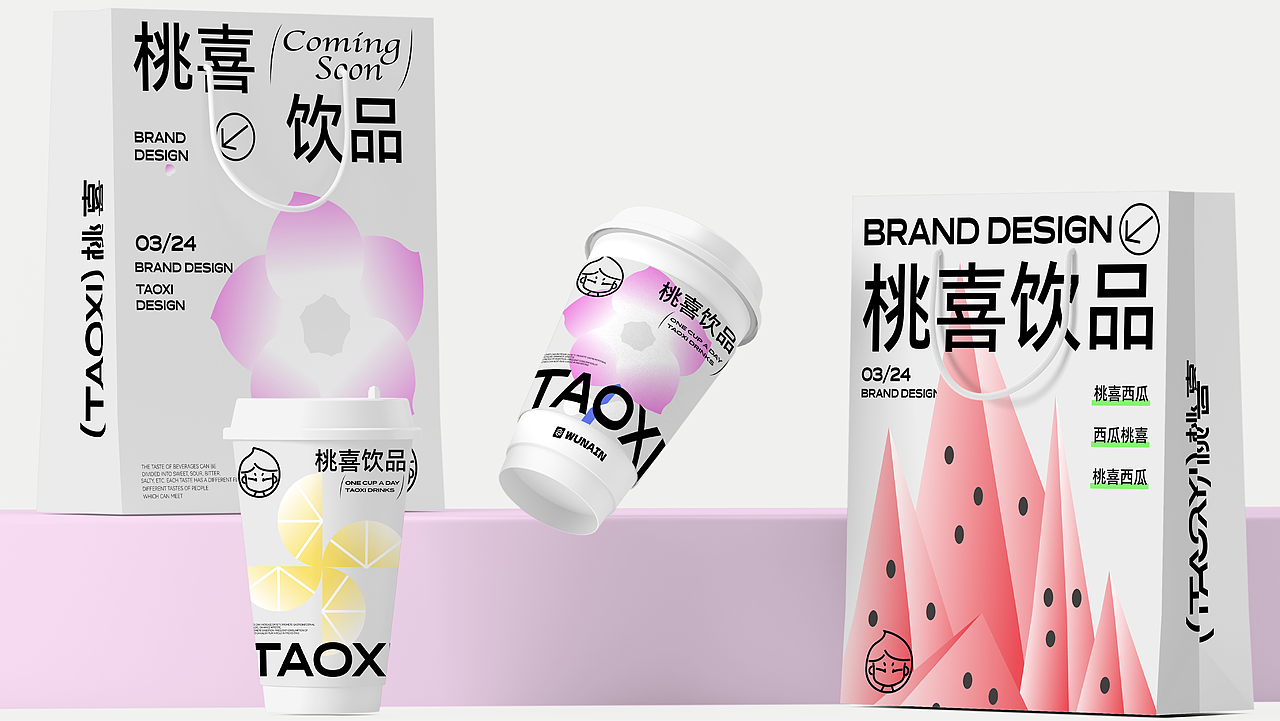 桃喜饮品 | 茶饮品牌设计/LOGO/ VI/包装_KJenn-站酷ZCOOL