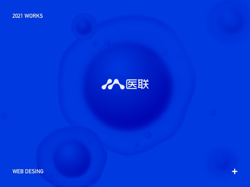 企业官网2021_zDan21-站酷ZCOOL