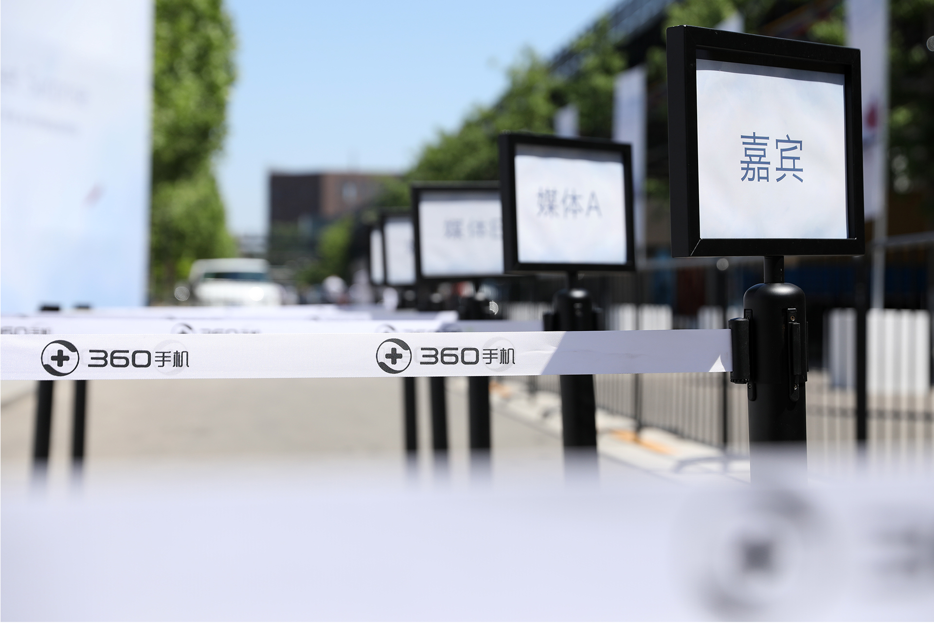 360 手机 N5s 发布会物料设计_DooMoo-站酷ZCOOL