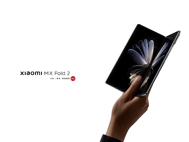 Xiaomi MIX Fold 2 KV 静物摄影_sun_zheng-站酷ZCOOL
