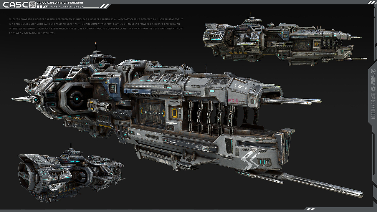 CASC太空航母_沸腾的矿泉水-站酷ZCOOL