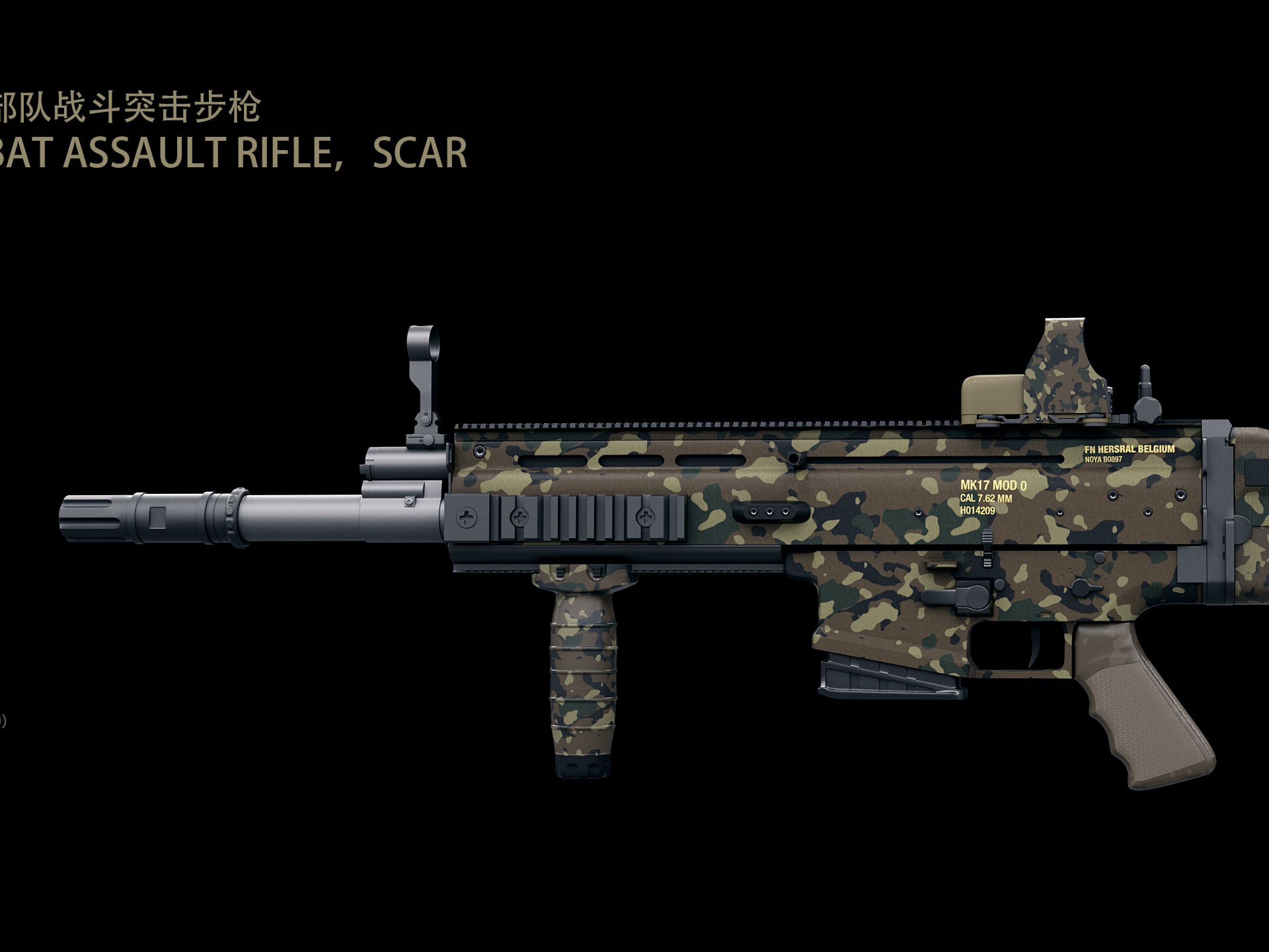 mk17枪械_荒陌无归路-站酷ZCOOL