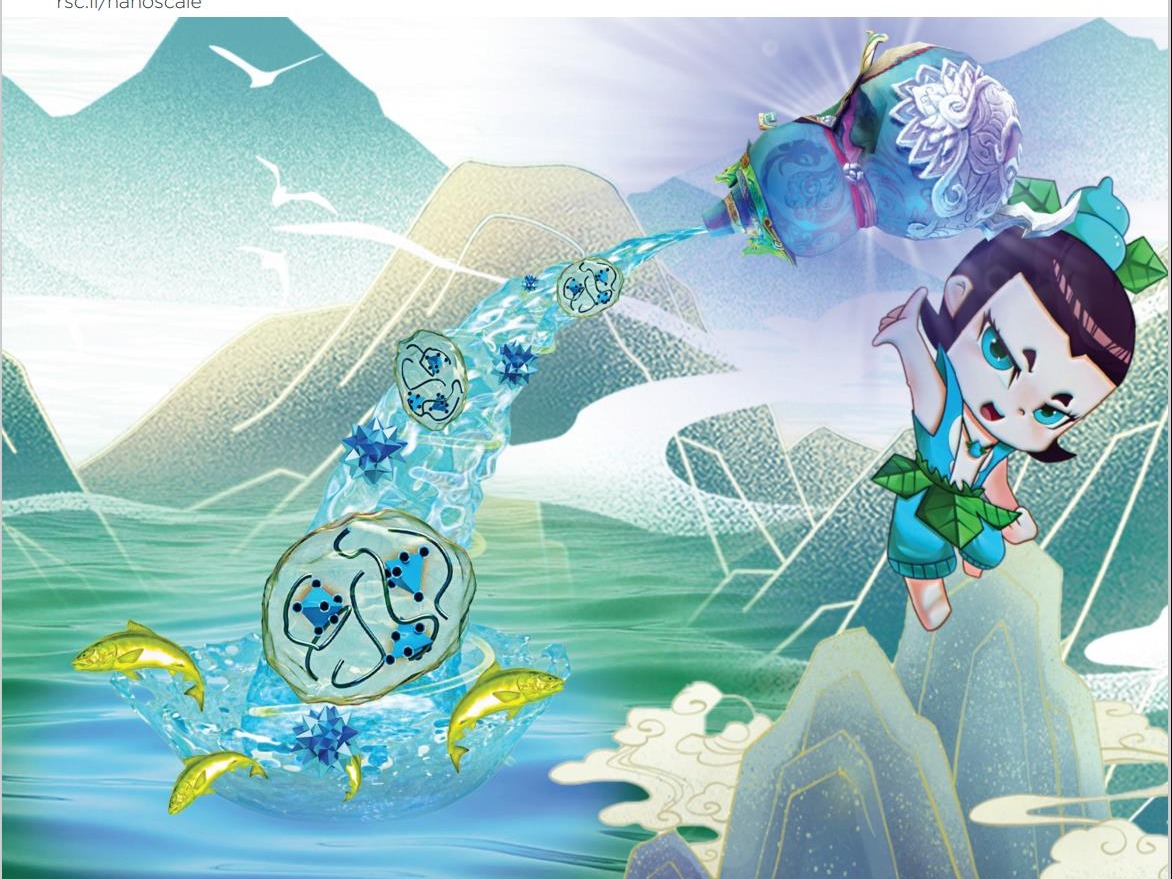 杂志封面设计科研画图TOC示意图学术文章配图SCI绘图_中科幻彩-站酷ZCOOL