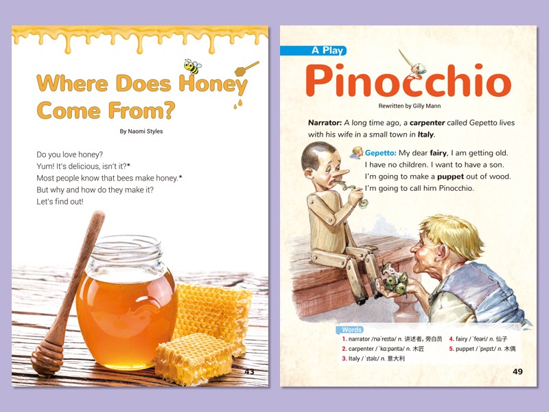 《Phoenix English》凤凰英语杂志内页_liang畅-站酷ZCOOL