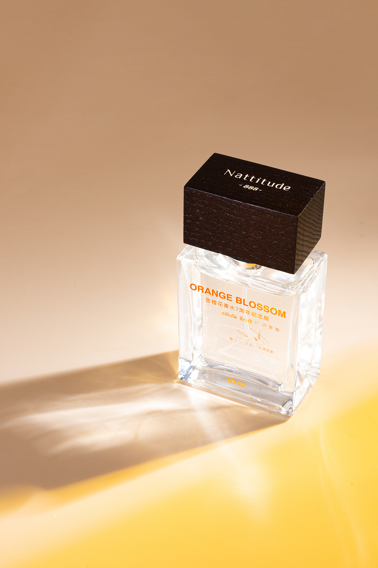 香水氛围感图_SIRI的旺旺碎冰冰-站酷ZCOOL