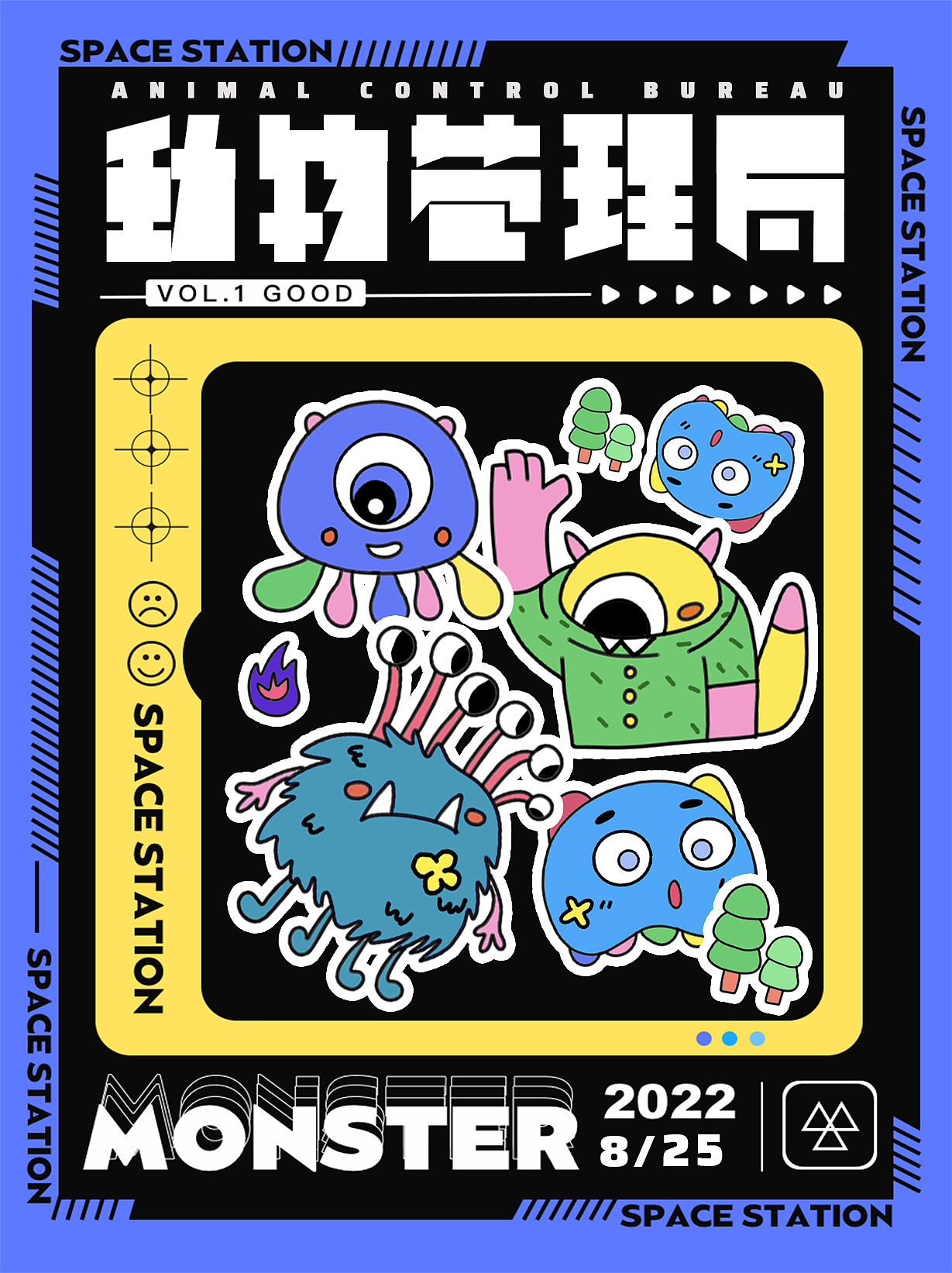 字体版式设计day01——动物管理局_柚木子-站酷ZCOOL