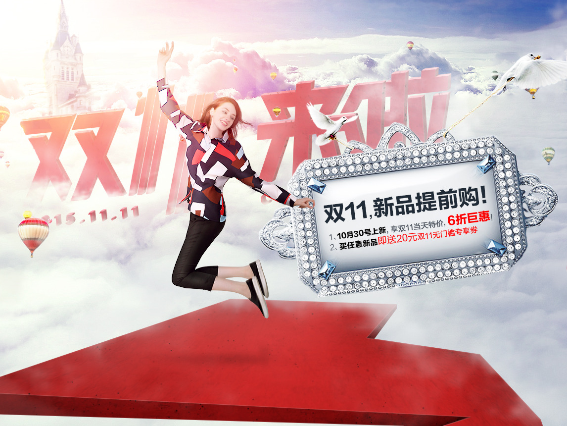 2015年-作品_GAD_鑫-站酷ZCOOL