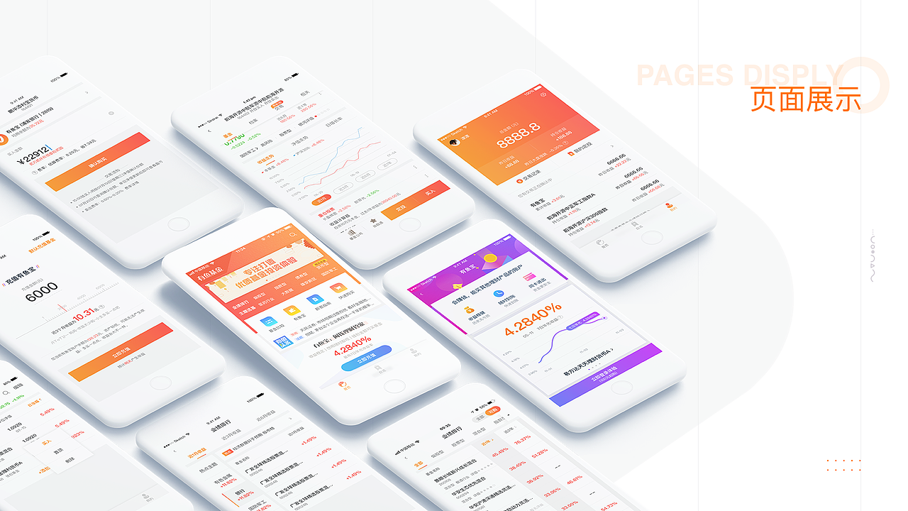2019作品集_弧音_Olivia-站酷ZCOOL