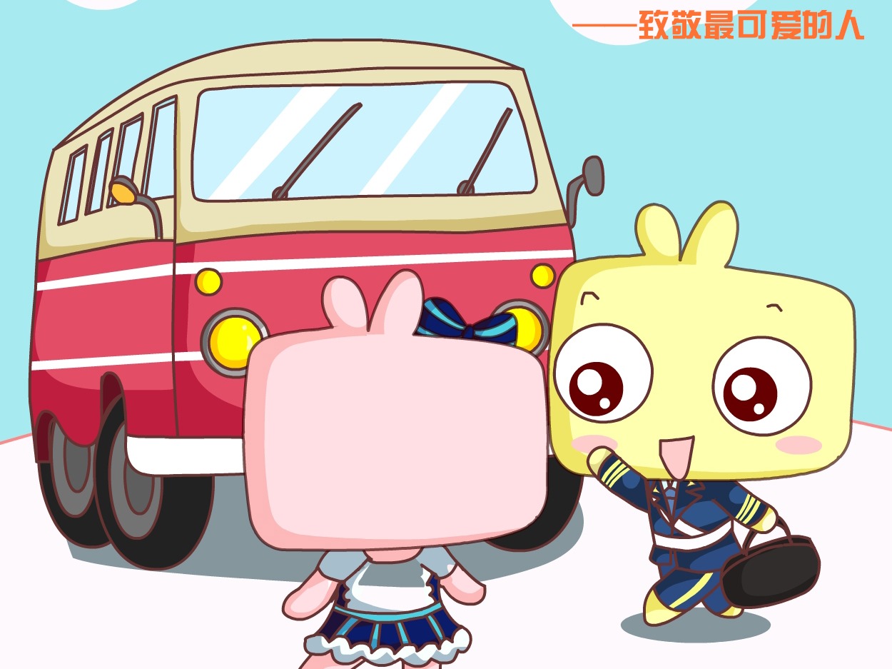 JONJON建军节快乐_金豹动画-站酷ZCOOL