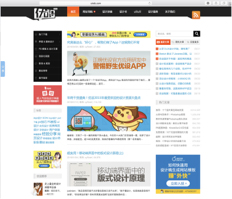 UI设计师视觉参考网站_zk_Lorin-站酷ZCOOL