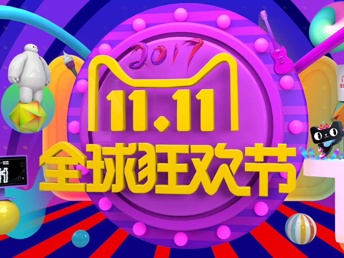 从入门到放弃之C4D 0.0_Kuzix-站酷ZCOOL