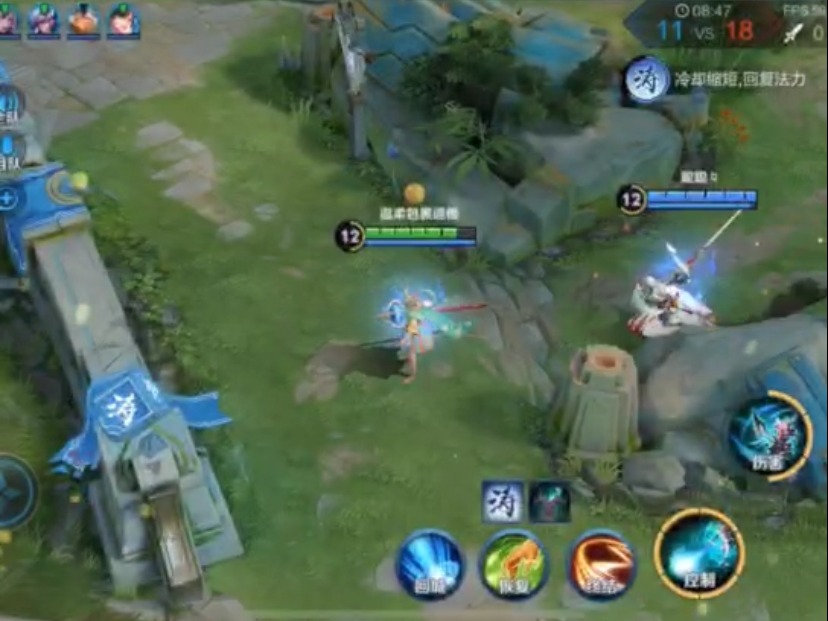 王者荣耀__hrx-站酷ZCOOL