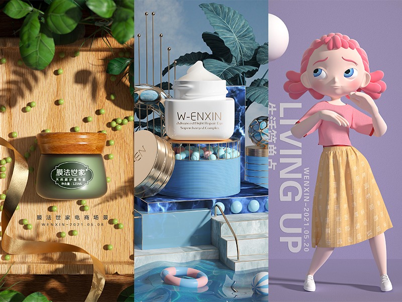 C4D练2_文歆ZWL-站酷ZCOOL