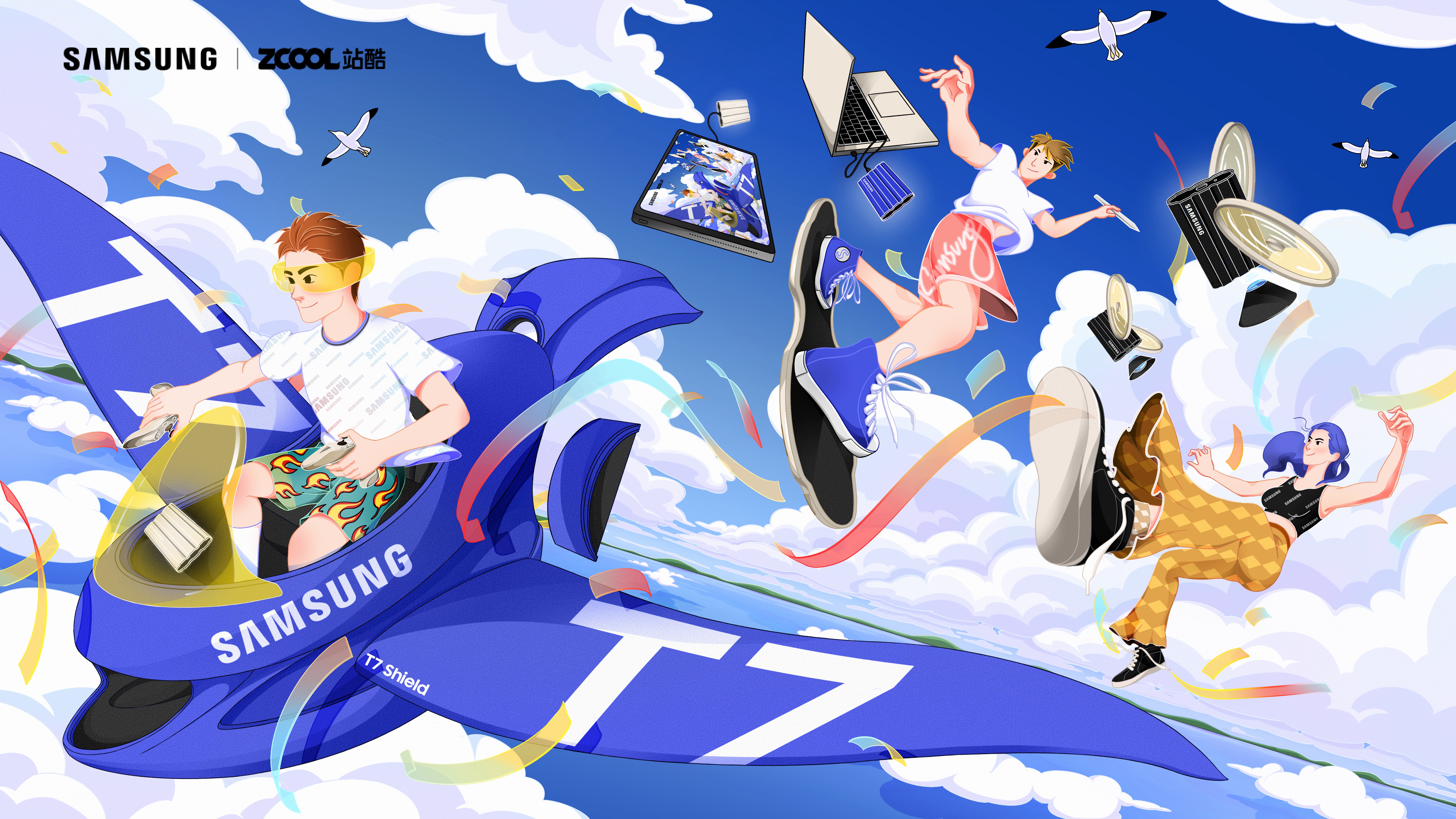 创作无拘-闪耀"星"动_派派对对ppdd-站酷ZCOOL