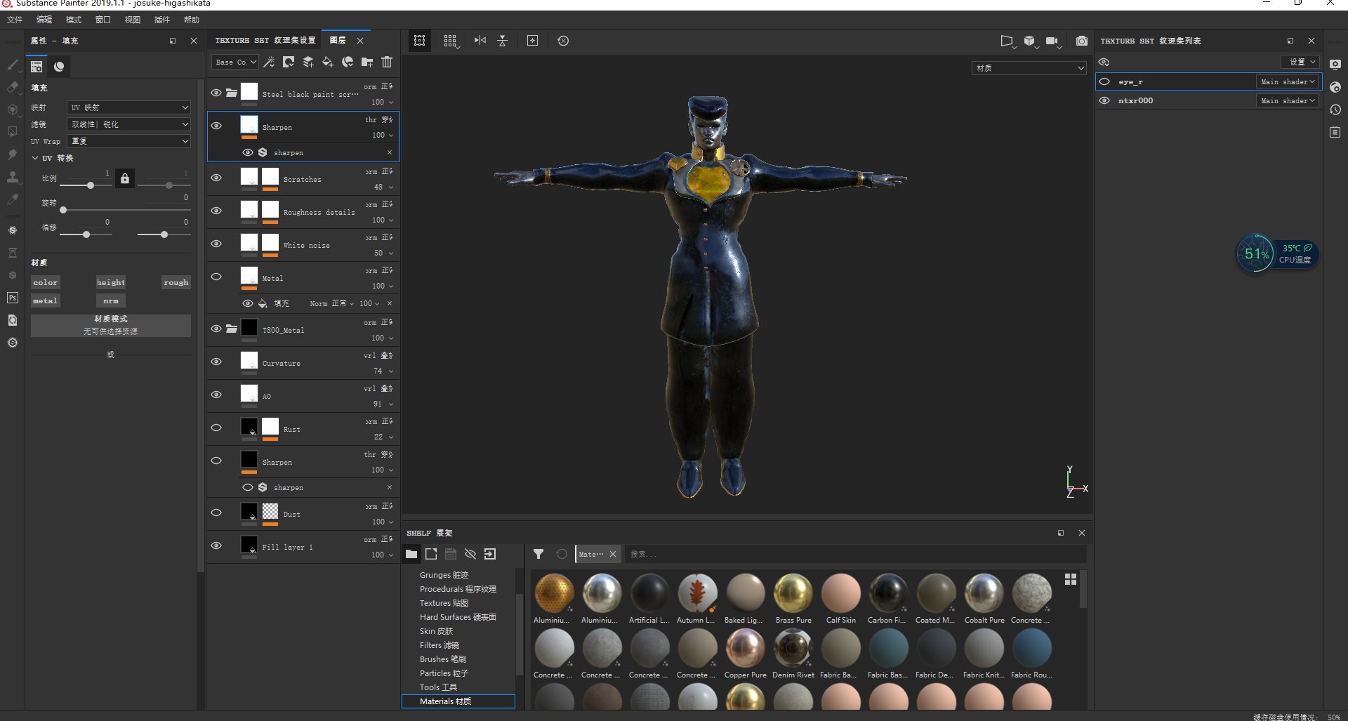 将MMD模型导入C4D用Octane渲染_我叫王一刀-站酷ZCOOL