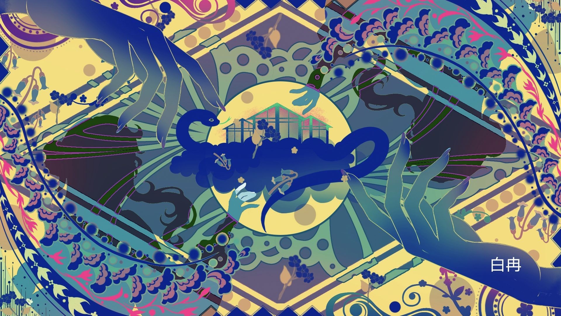 白术印象插画_Circle白冉-站酷ZCOOL