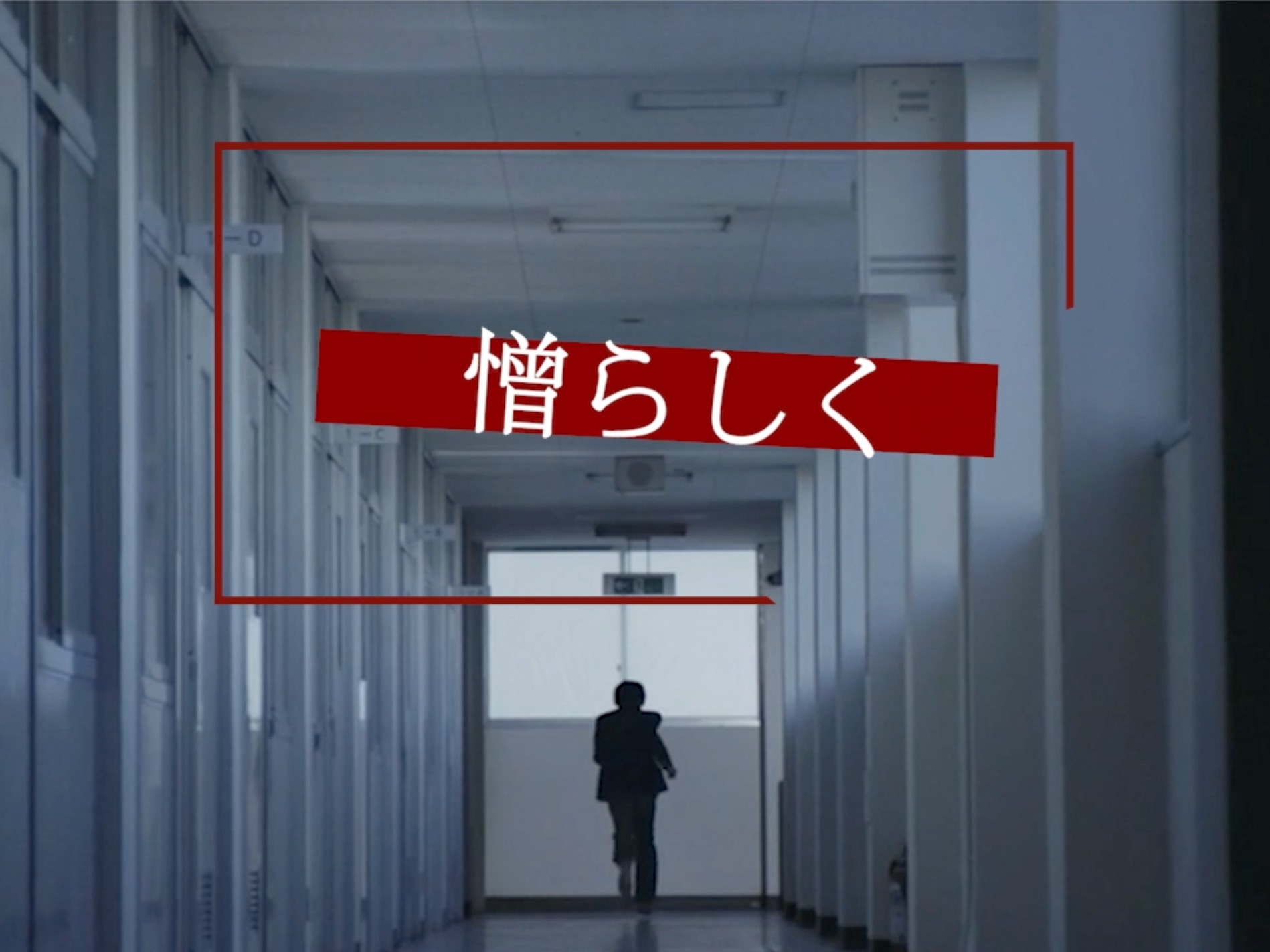 30s短片快剪_Keyao_Sun-站酷ZCOOL