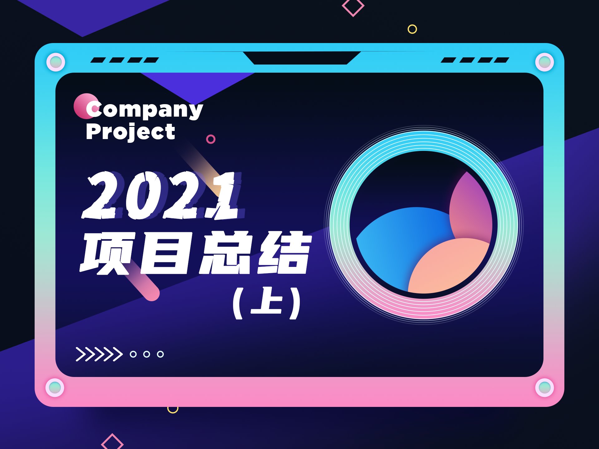 2021UI设计总结（上）_Rise_JY-站酷ZCOOL