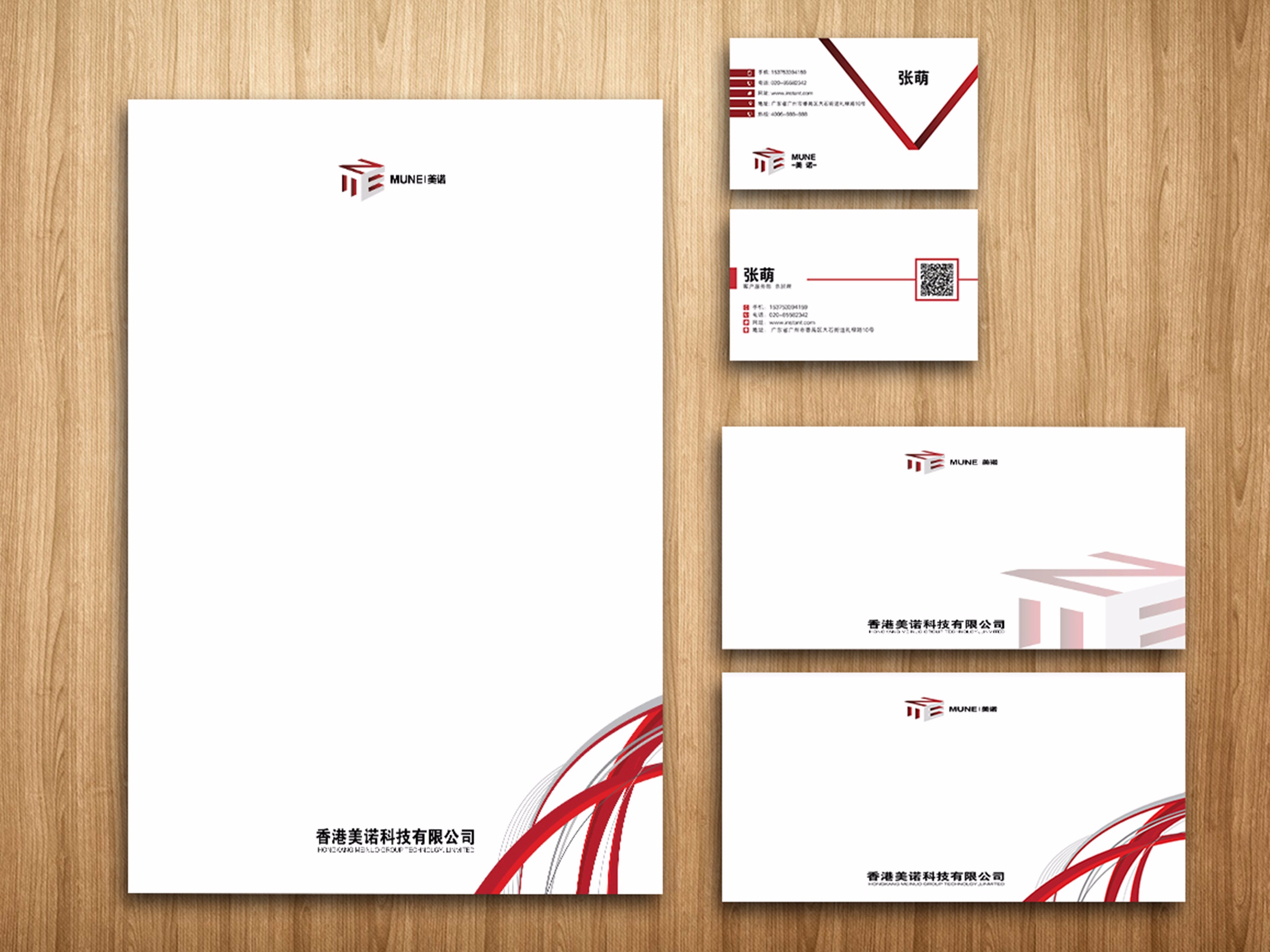 信封、信纸、便笺_ZLL丽-站酷ZCOOL